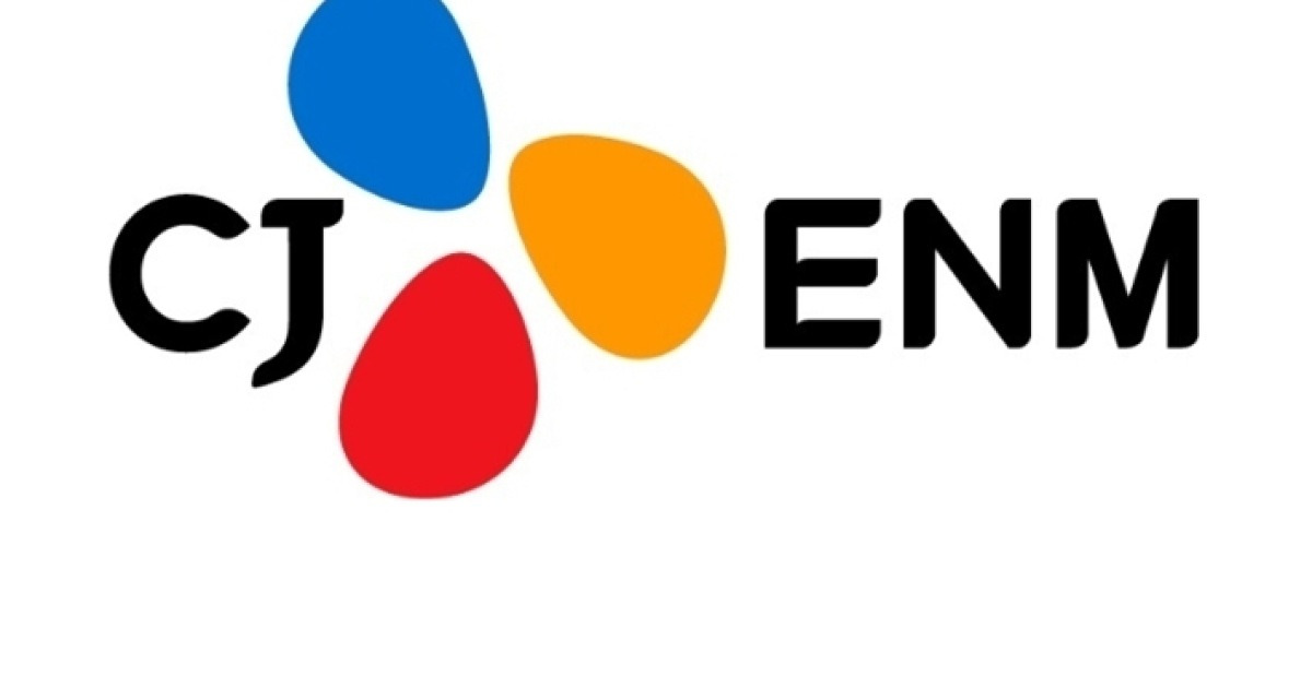 '프듀 조작 실형' 안준영 PD, CJ ENM 재입사