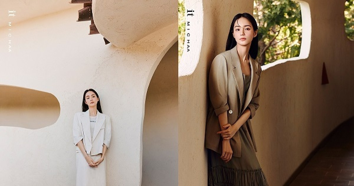 잇미샤(it MICHAA), 배우 홍수주 2023 서머 캠페인 화보 진행