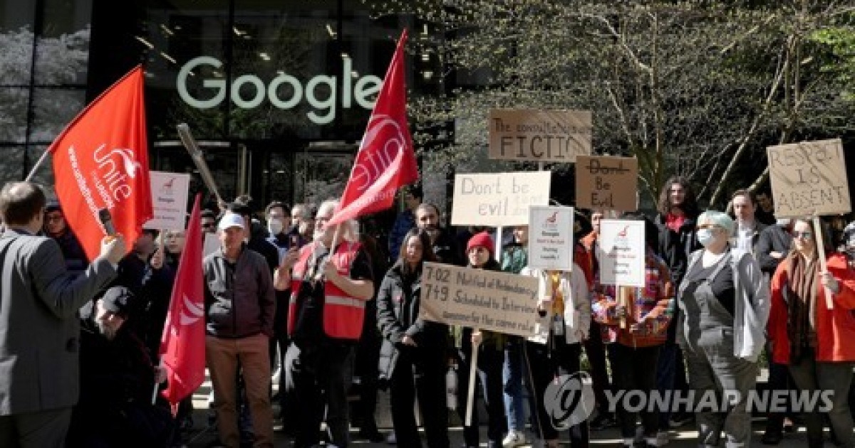 Britain Google Protest