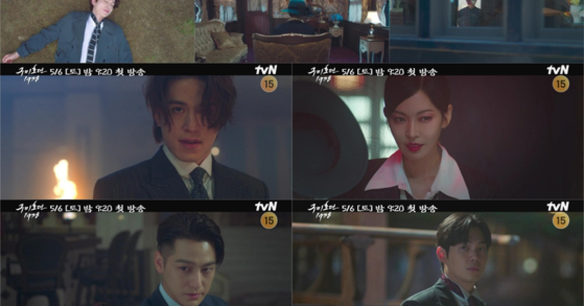 '구미호뎐1938' 이동욱·김소연·김범 귀환에 쏟아지는 기대감