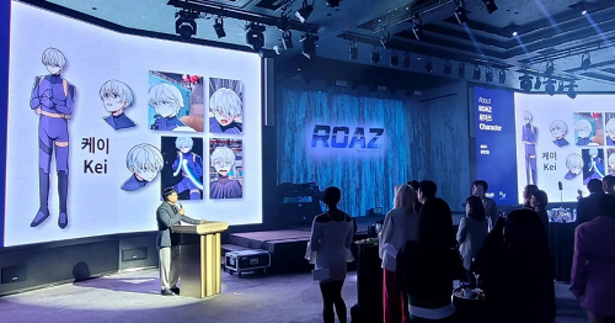 로아코어, 'ROAZ' 웹툰 론칭쇼 성료