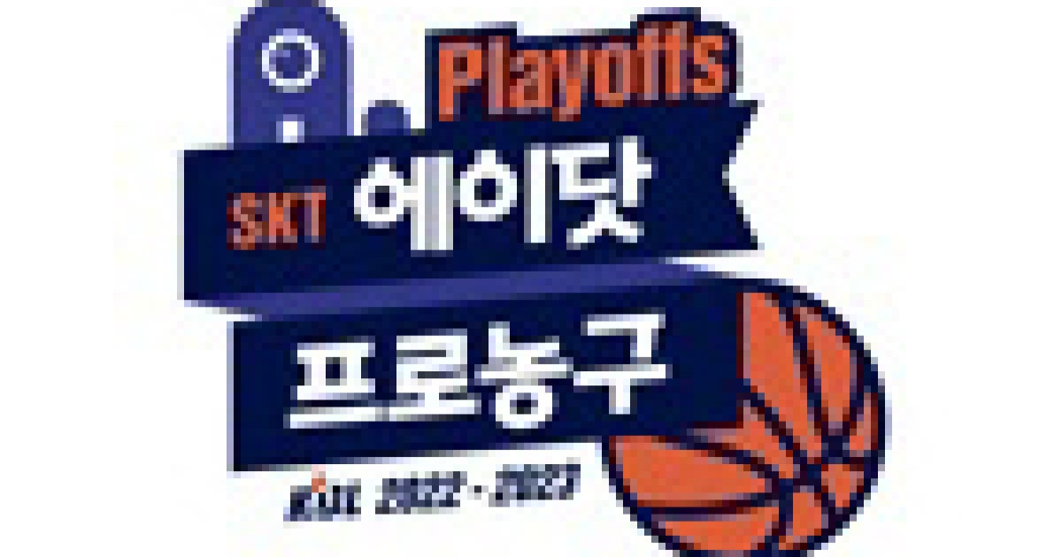 SK, KCC에 2연승…4강 PO행 유력