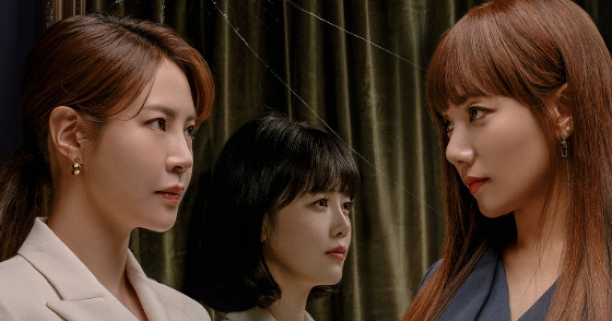 '비밀의 여자', '폐지 요청' 청원글까지..시청자 불만 폭주 [★NEWSing]