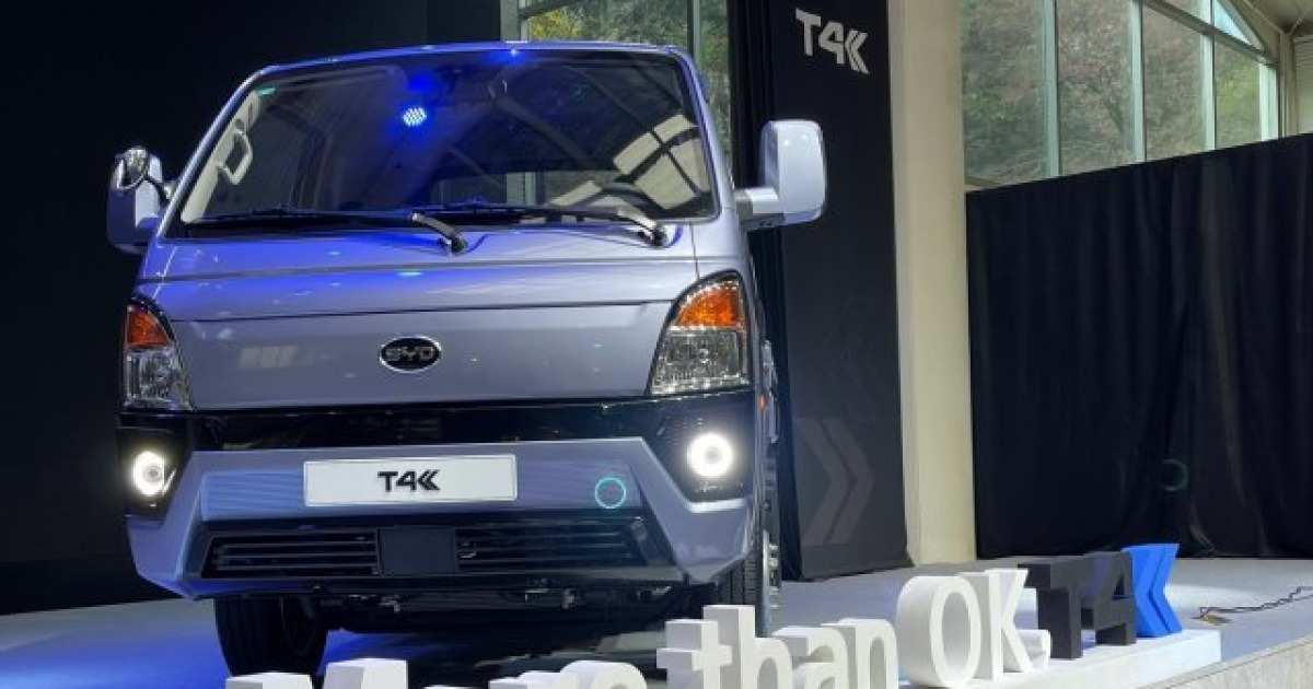 [베스트컷]대륙의 전기 트럭 BYD ‘T4K’