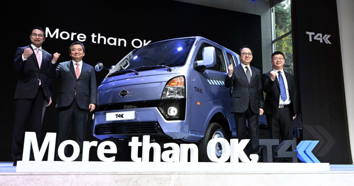 GS글로벌, 비야디 1톤 전기트럭 'T4K' 공개