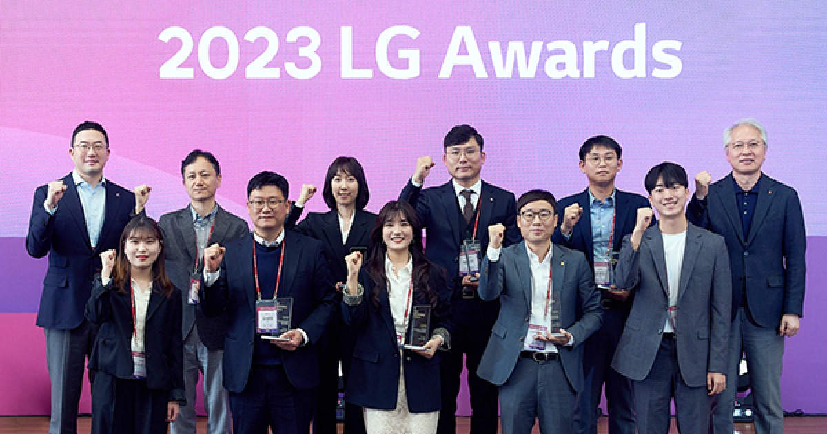 LG Group chief applauds customer value-focused teams at annual awards event
