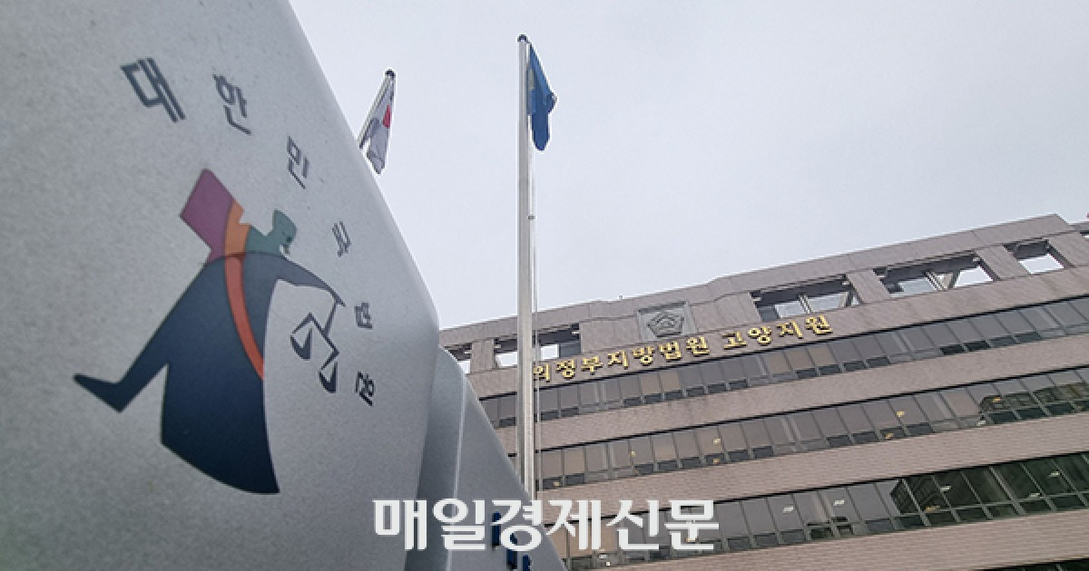 Court makes Korea’s first verdict in anti-industrial accident law case