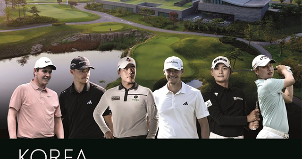 KPGA-DP월드투어, 10년 만에 한국 공동대회 [남자골프]