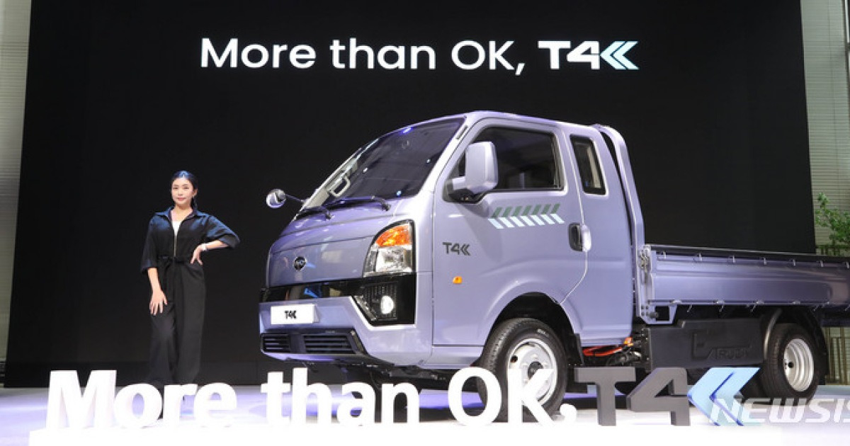 GS글로벌 BYD 1톤 전기트럭 'T4K' 본격 출시