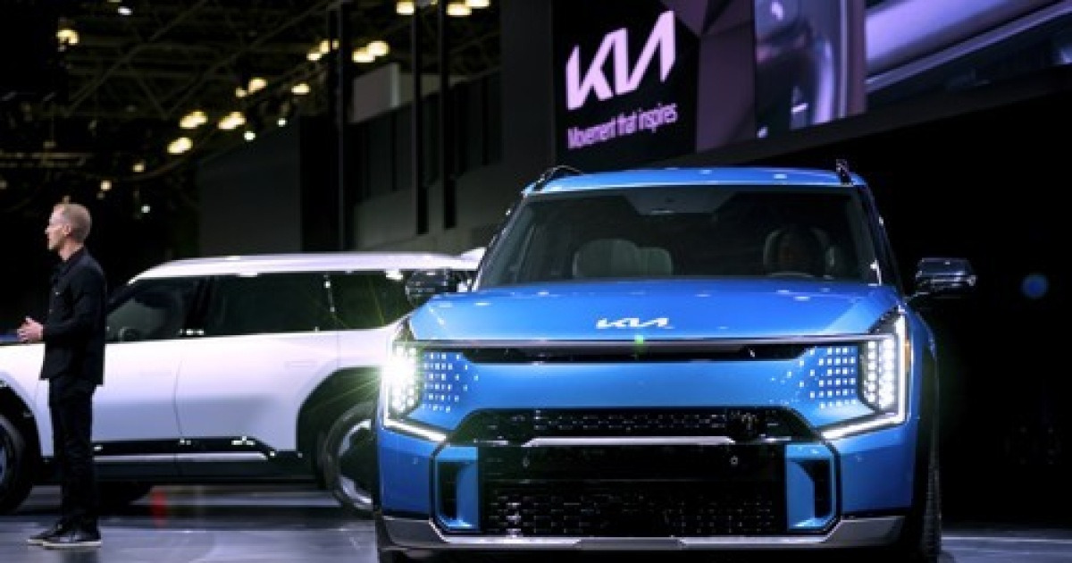 NY Auto Show KIA
