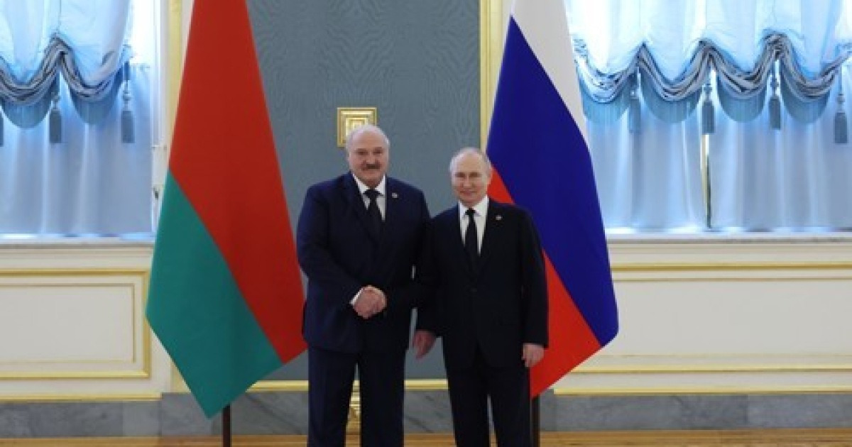 RUSSIA BELARUS UNION STATE