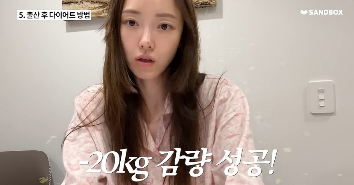 '임창정♥' 서하얀, 83kg→52kg 다이어트 비법 공개…"탄수화물 일절 안먹으려고"('서하얀')