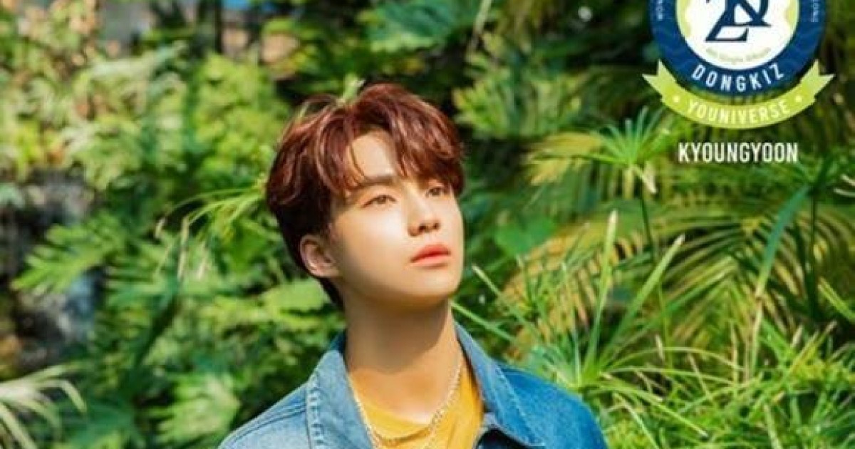 DKZ 경윤, 'JMS 후폭풍'…소속사 법적 대응 예고