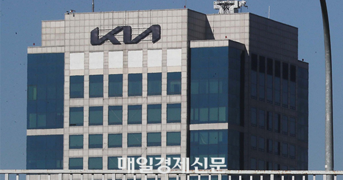 Kia shares up 32% this year on strong foreign, institutional buying
