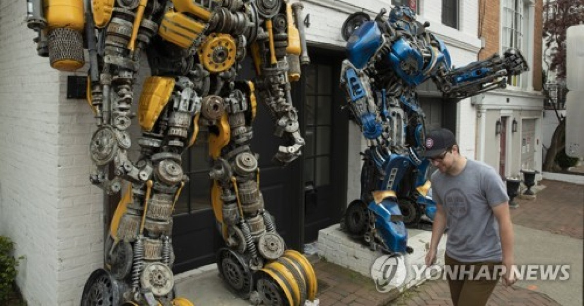 USA TRANSFORMERS GEORGETOWN