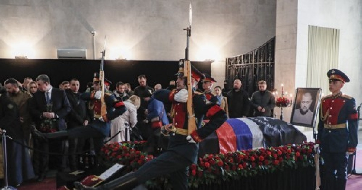 RUSSIA TATARSKY FUNERAL
