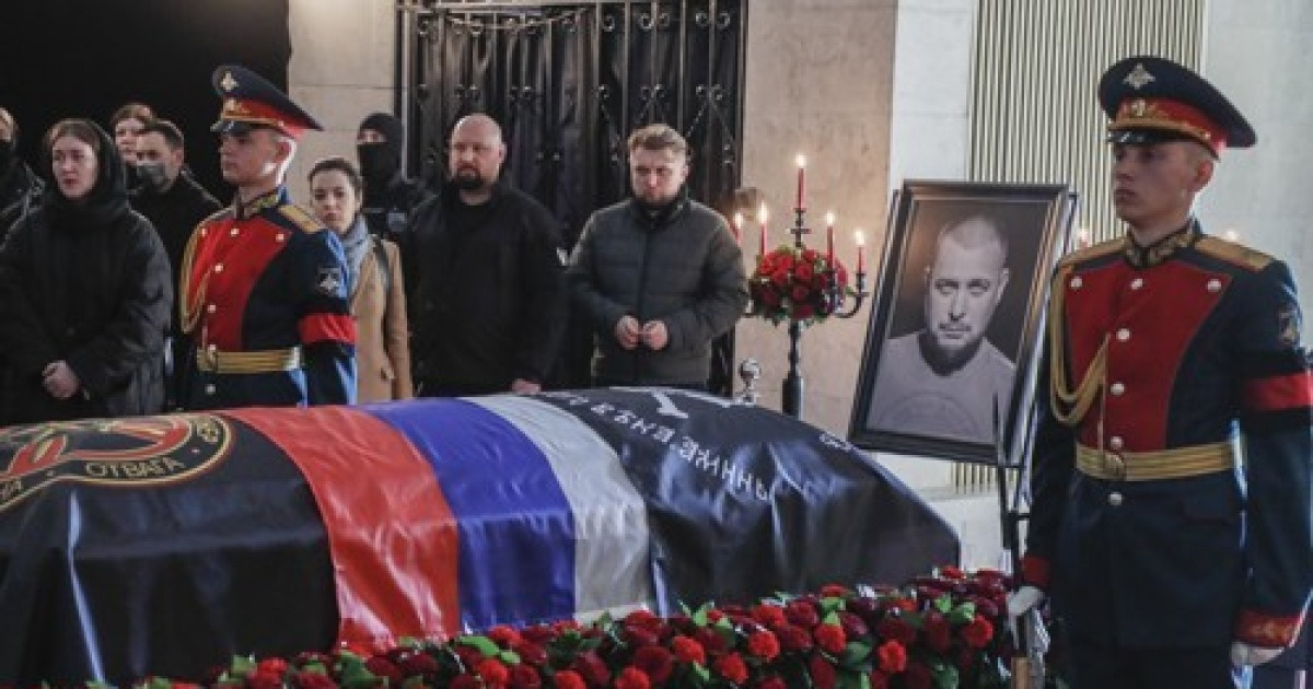 RUSSIA TATARSKY FUNERAL
