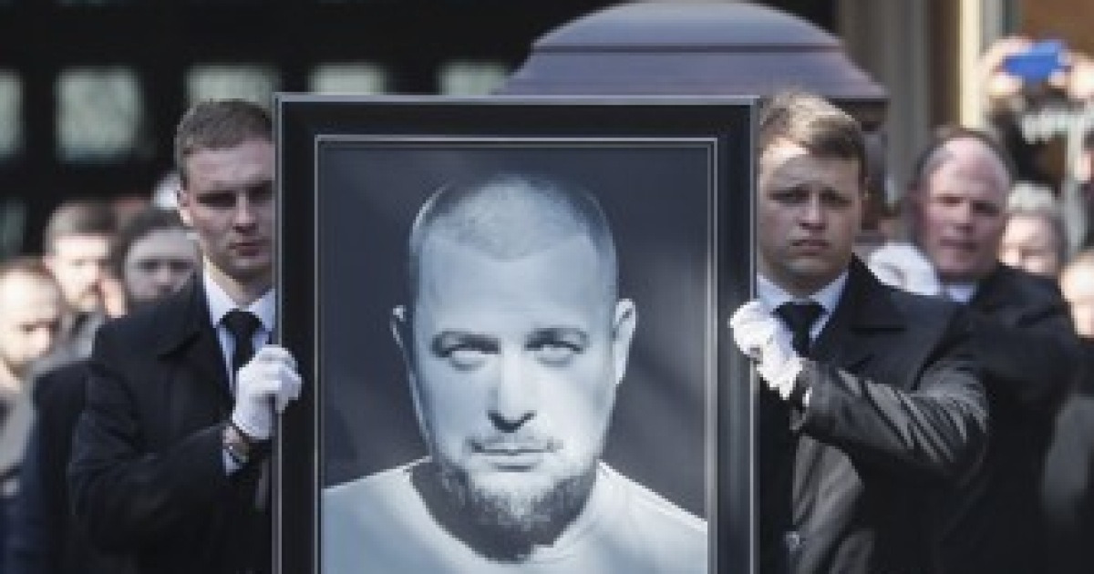 RUSSIA TATARSKY FUNERAL