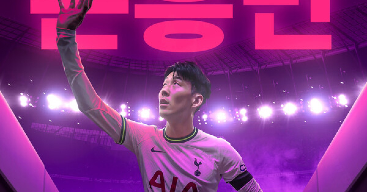 전 세계가 보는 EPL 공식 SNS에 한글 등장, "축하합니다"