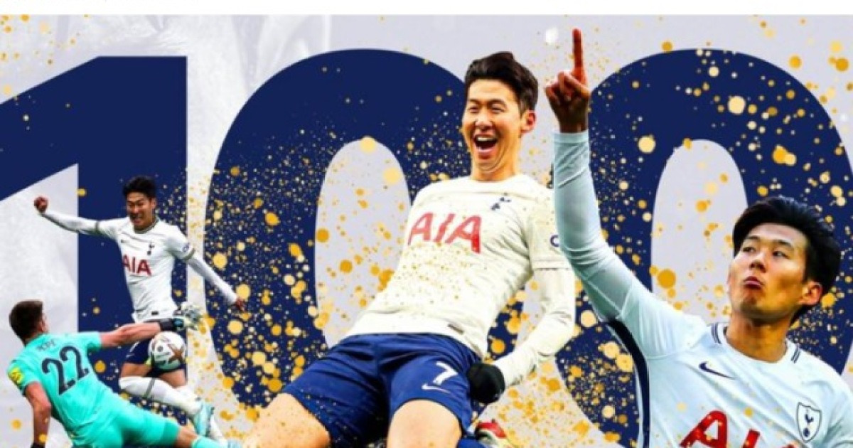 BBC, 'EPL 100호골' 손흥민 집중 조명..."Top Man, Top Player"