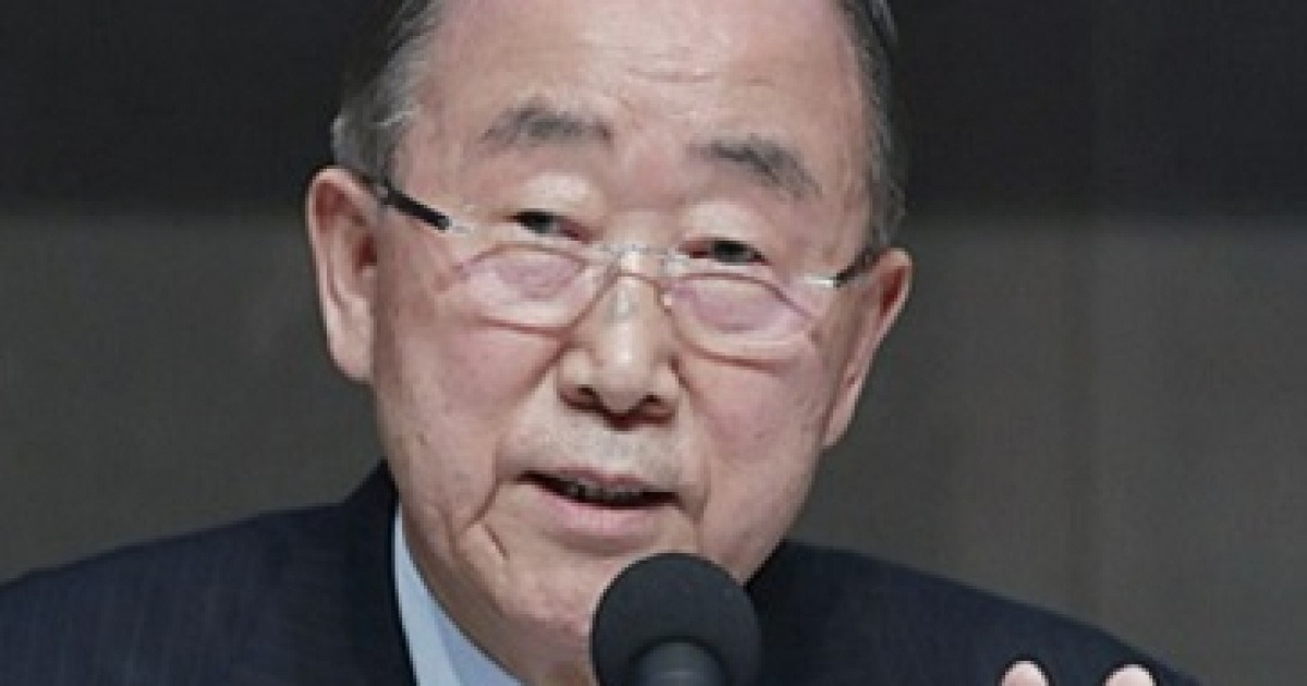 반기문 전 Un 사무총장 새만금 잼버리 명예위원장 추대