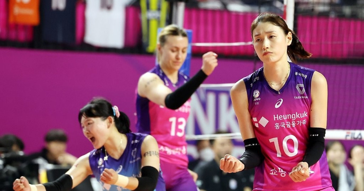 KOVO, 김연경·박정아 등 여자프로배구 FA 20명 공시