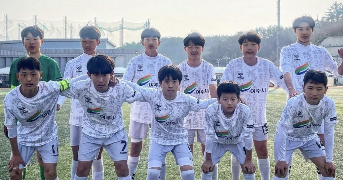 '지도자 개편' 여주 FC U-15, 명문 팀 도약 첫걸음