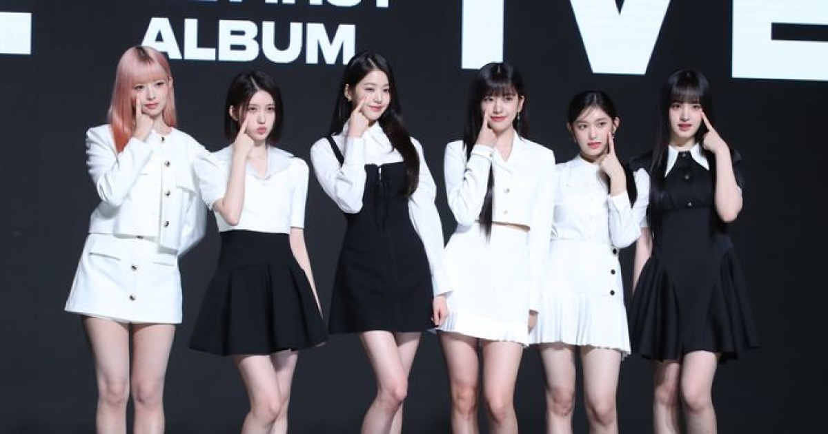 아이브, '차별화된 자신감'...'I've IVE' 컴백