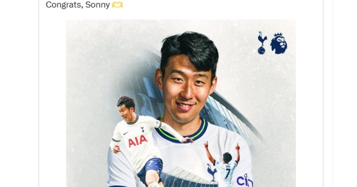 클린스만 감독, EPL 100골 '토트넘 후배' 손흥민에 축하