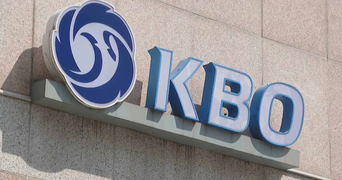 항저우 AG는 다르길…KBO, 전력강화위원회 발족