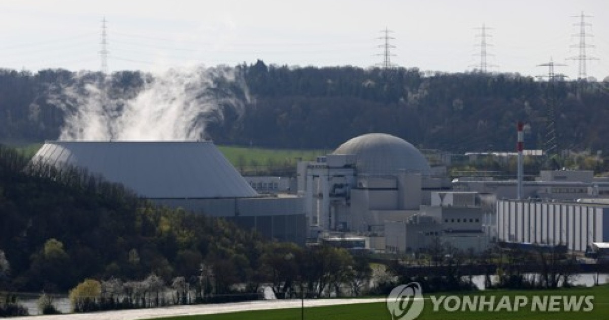 GERMANY NUCLEAR ENERGY