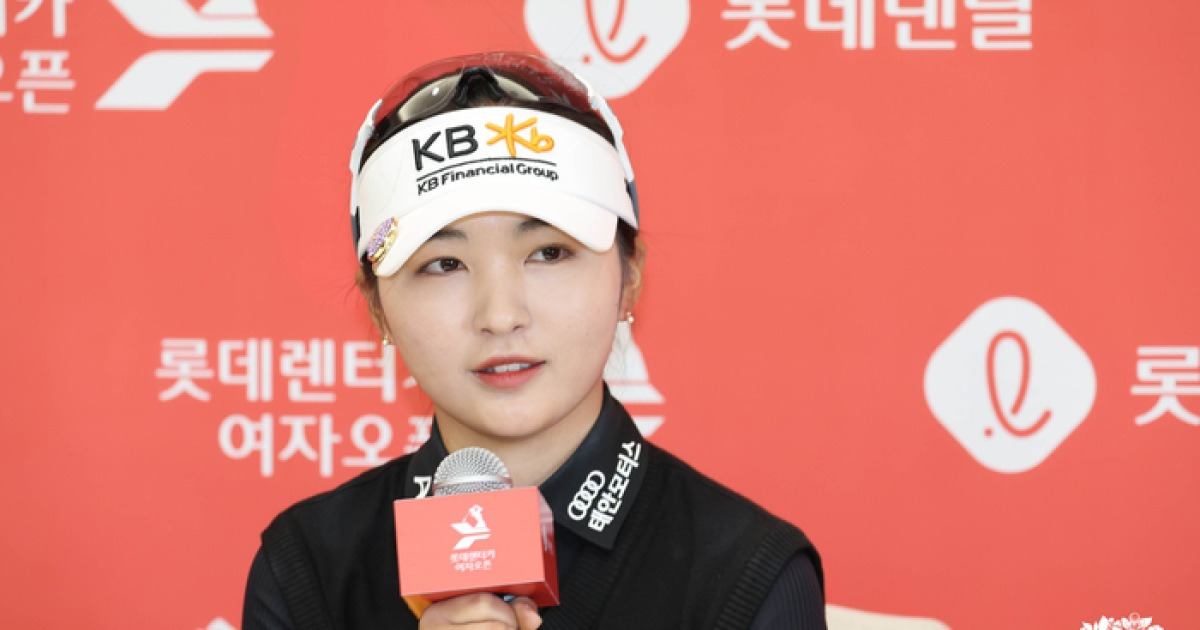 ‘KLPGA 첫 우승’ 이예원, 세계랭킹 39위로 ‘점프’