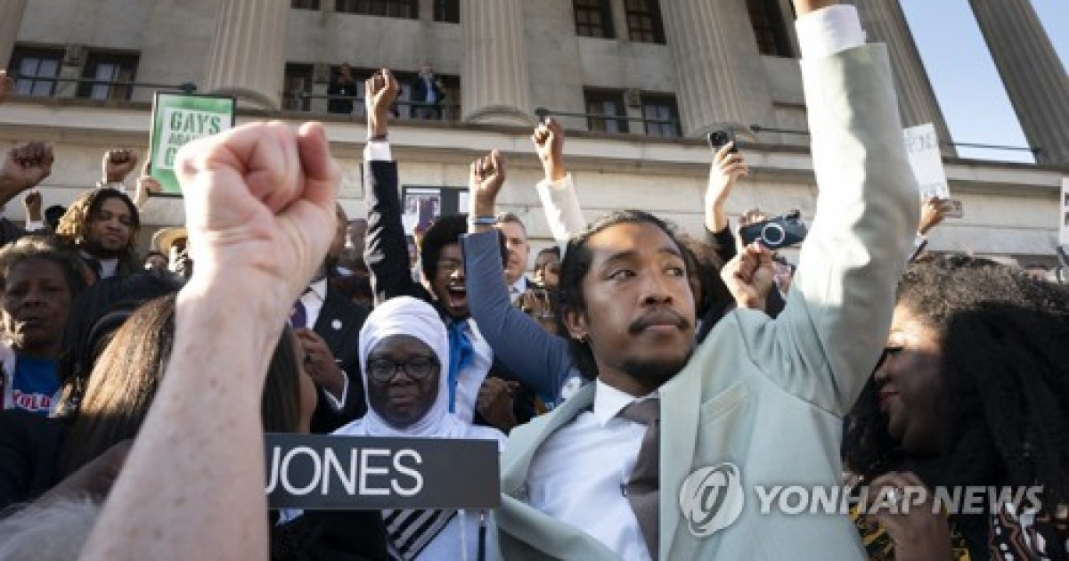 Tennessee Lawmakers Expulsion