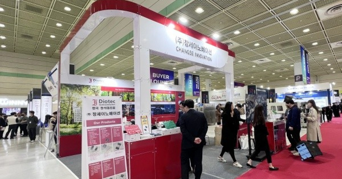 [EMK 2023] 창세이노베이션, Diotec Semiconductor 제품 소개