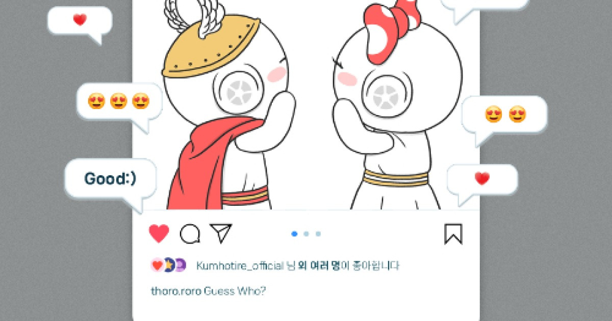 젊은층 겨냥한 금호타이어… 캐릭터 내세운 인스타툰 시리즈 공개