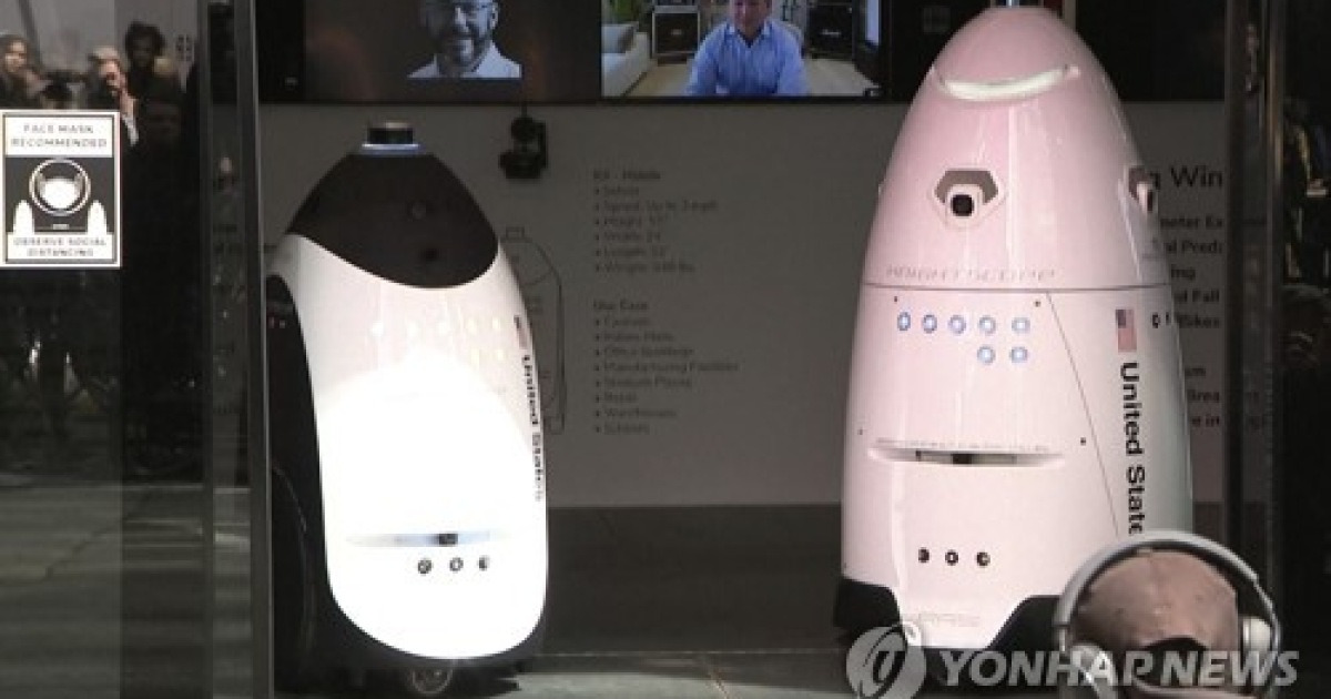 Police Robots NYC
