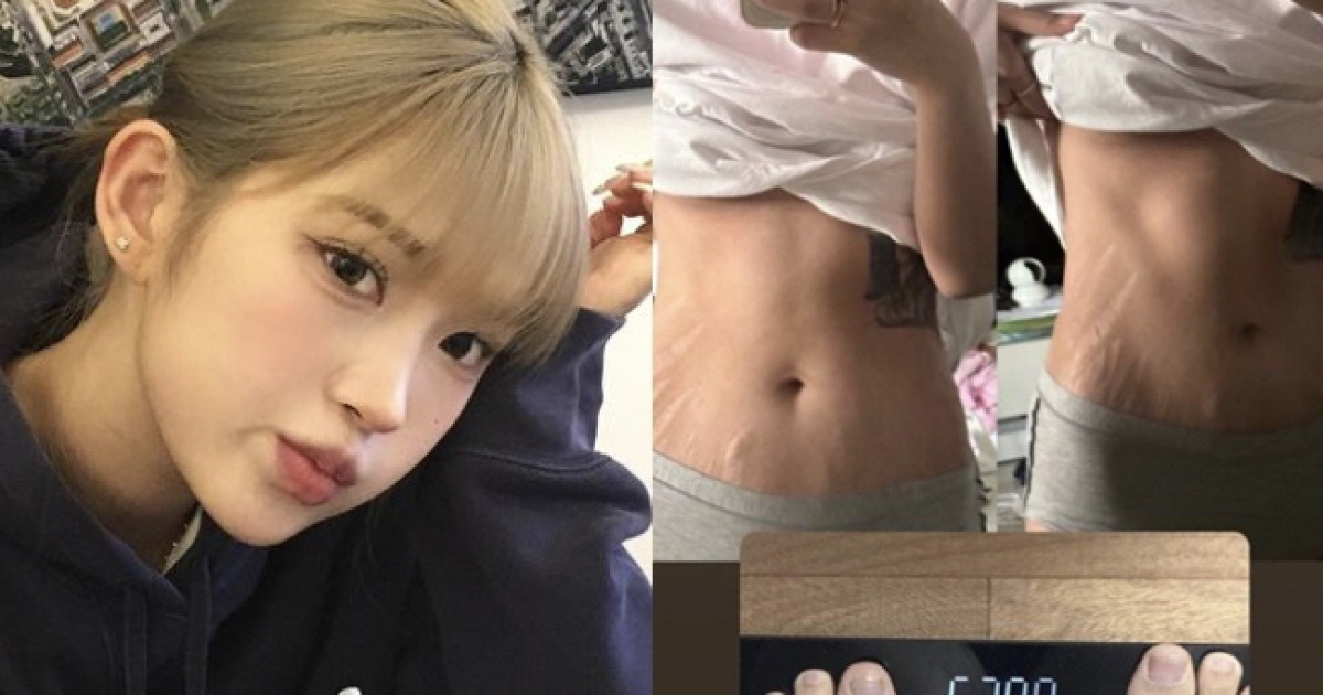 '故 최진실 딸' 최준희, MZ세대의 '다이어트 인증법'…52.9kg 체중계 공개
