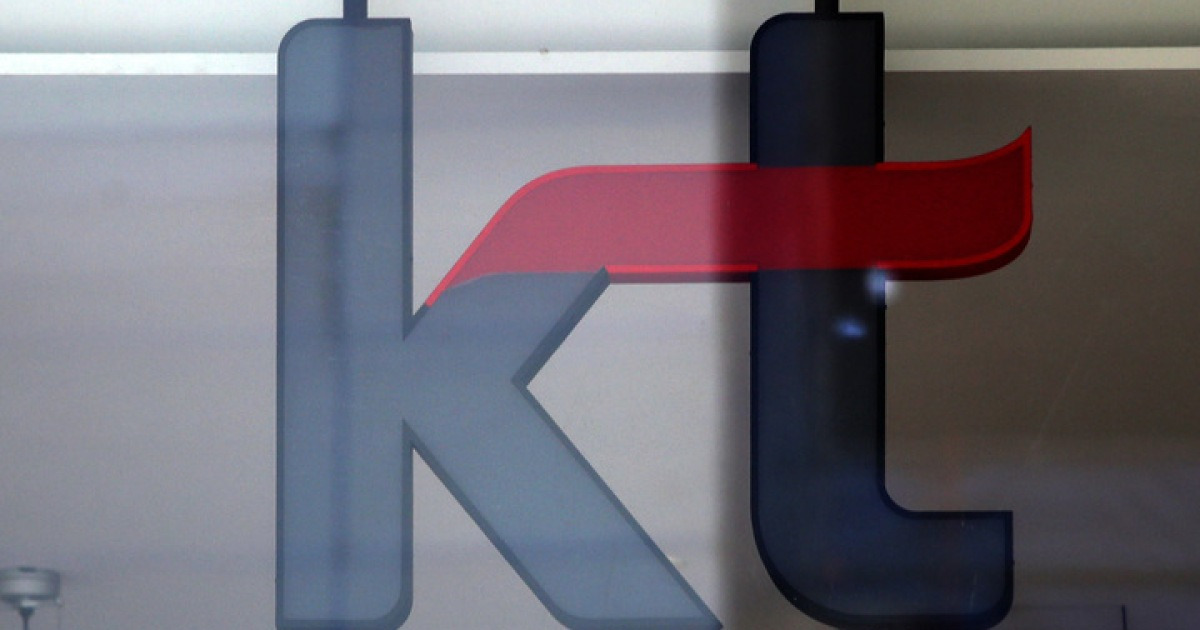 KT 새노조 "지배구조TF 구성에 대주주 참여했는지 밝혀라"