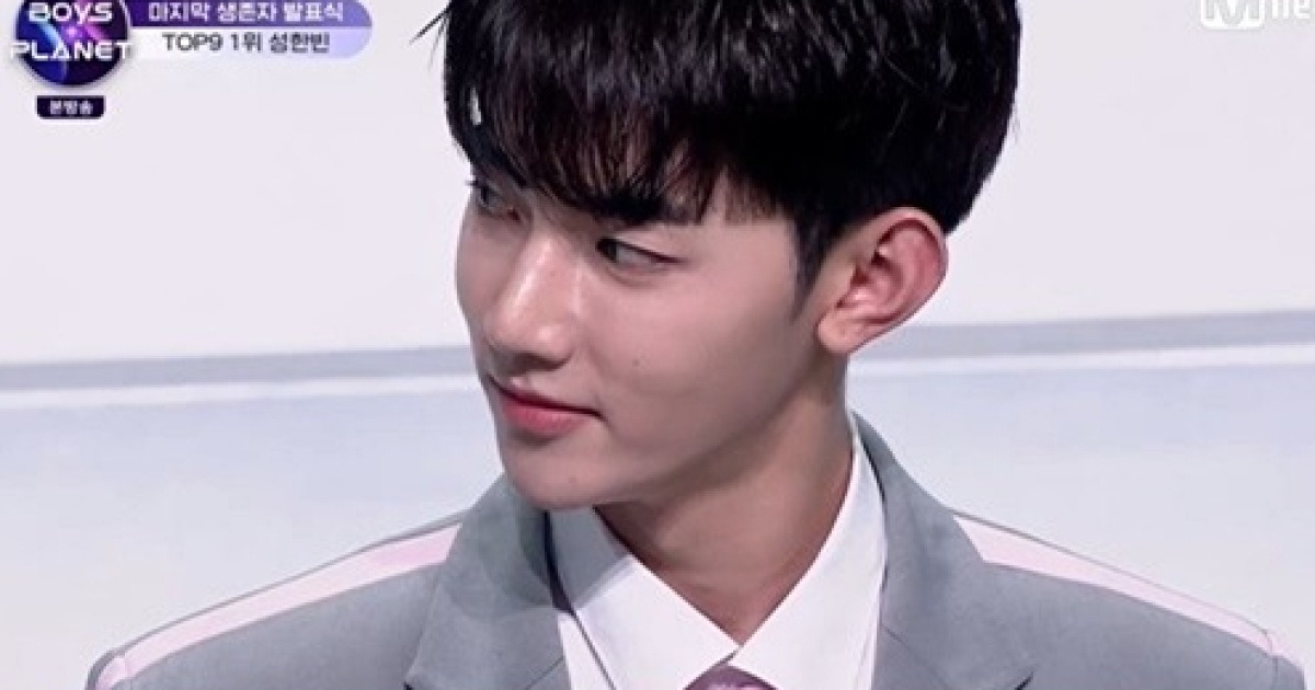 [TVis] ‘보이즈 플래닛’ 1위 성한빈, 2위는 장하오...석매튜 9위로 순위급락