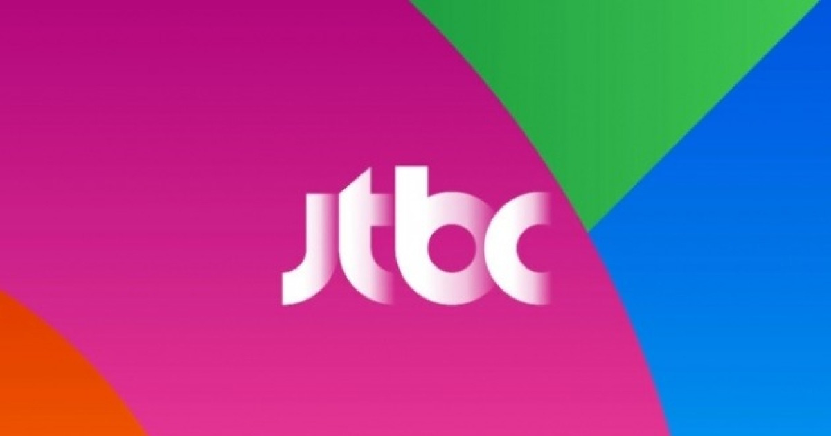 JTBC 男 기자 2명, 타사 女기자 성폭력 논란…"깊은 사죄"[TEN이슈]