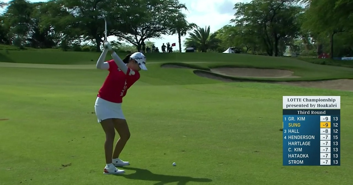 성유진, LPGA 롯데 챔피언십 단독 선두 도약