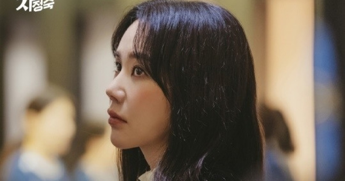 닥터 차정숙 엄정화 의사 가운 입고 드라마 복귀… 로시 Ost 첫 주자