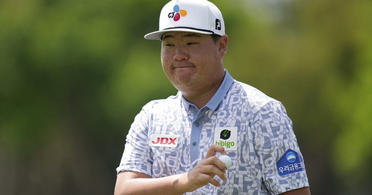 임성재, PGA 투어 RBC 헤리티지 2R 공동 34위