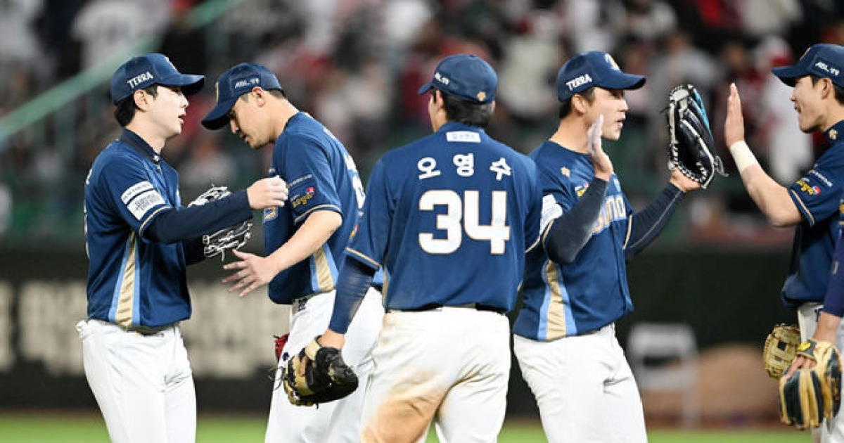 NC,'SSG에 연장 1-0승리, 2연패 탈출' [사진]