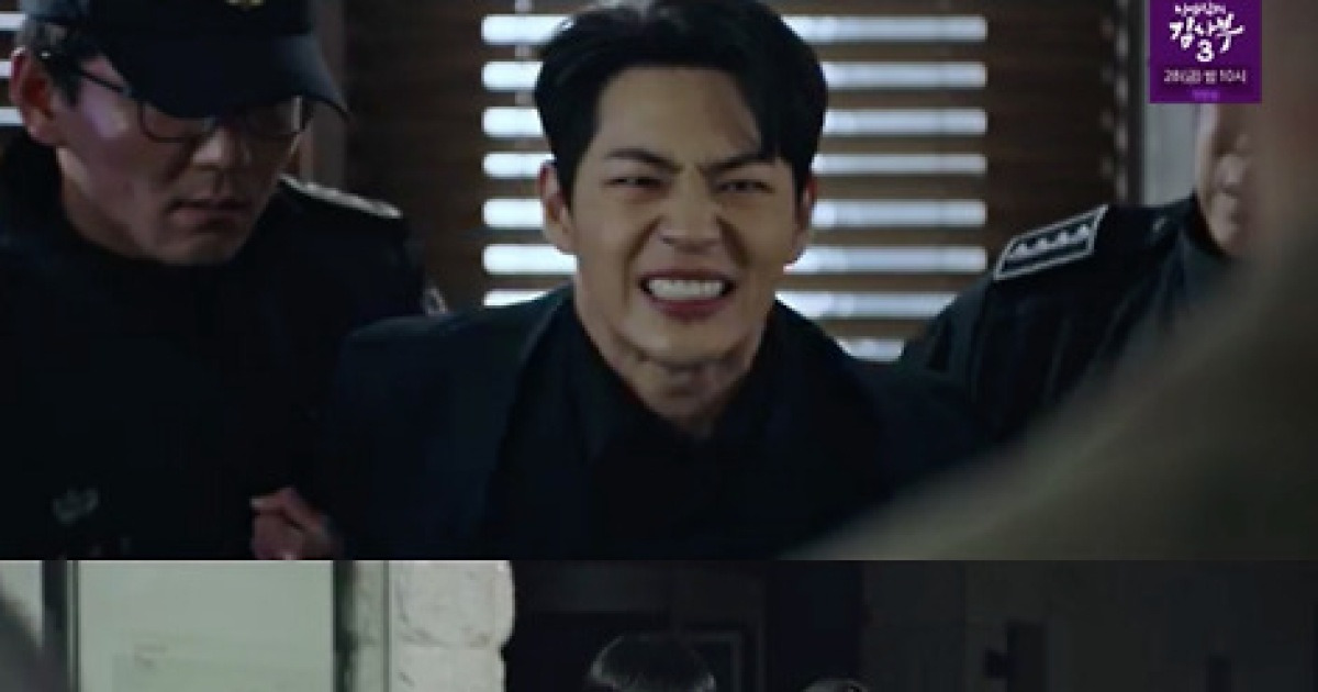 종영 '모범택시2' 신재하, 박호산과 동반 추락사..이제훈 운행재개 [★밤TView]