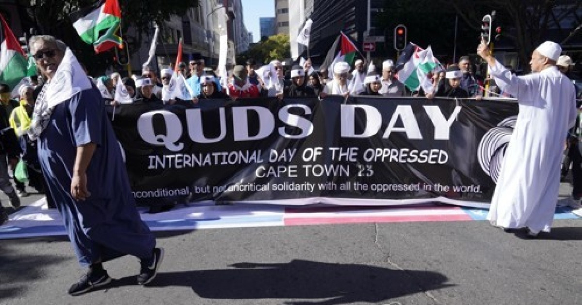South Africa Al Quds Day