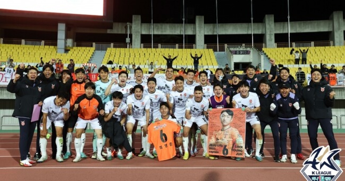 [k1.told] 제주 유나이티드는 승점보다 더 많은 것을 얻었다