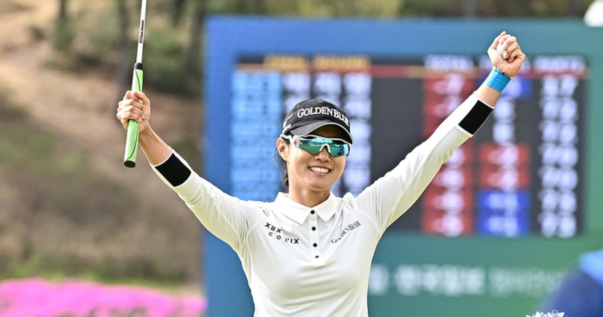 KLPGA 147전 148기 우승 이주미 “많이 울 것 같았는데, 실감 안나”
