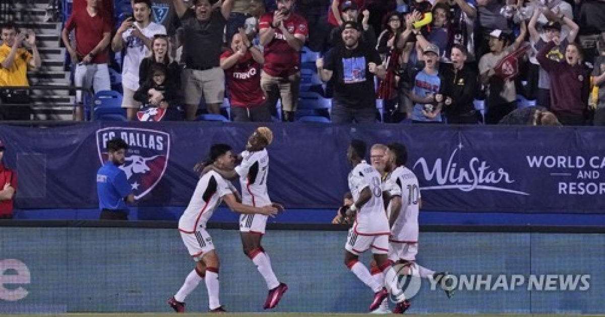 MLS Real Salt Lake FC Dallas Soccer