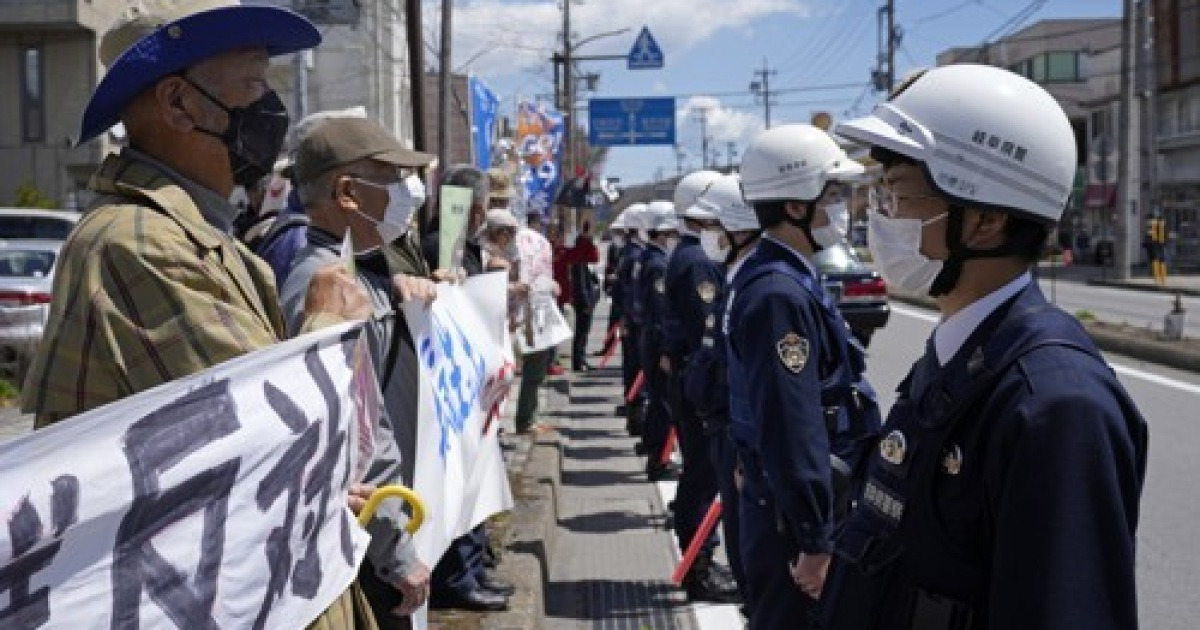 JAPAN DIPLOMACY G7